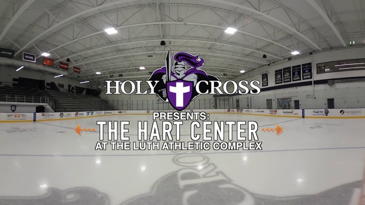 360º Holy Cross Hart Center at the Luth Athletic Complex - YouTube