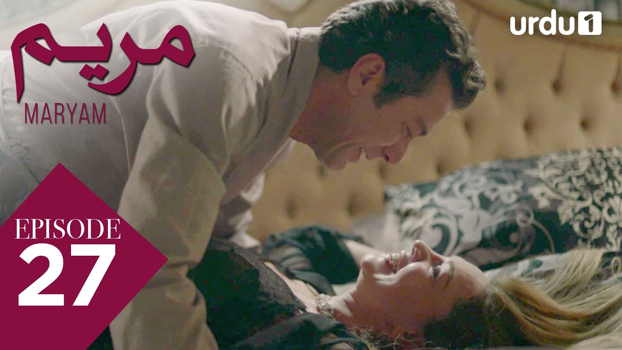 Maryam | Episode 27 | Turkish Drama | Meryem | 30 April 2025 | - YouTube