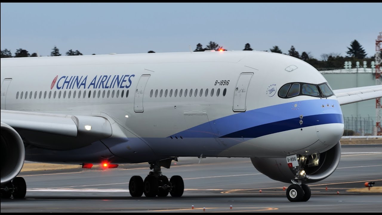 China Airlines Airbus A350-900 B-18916 Landing at Narita 34R | NRT/RJAA ...