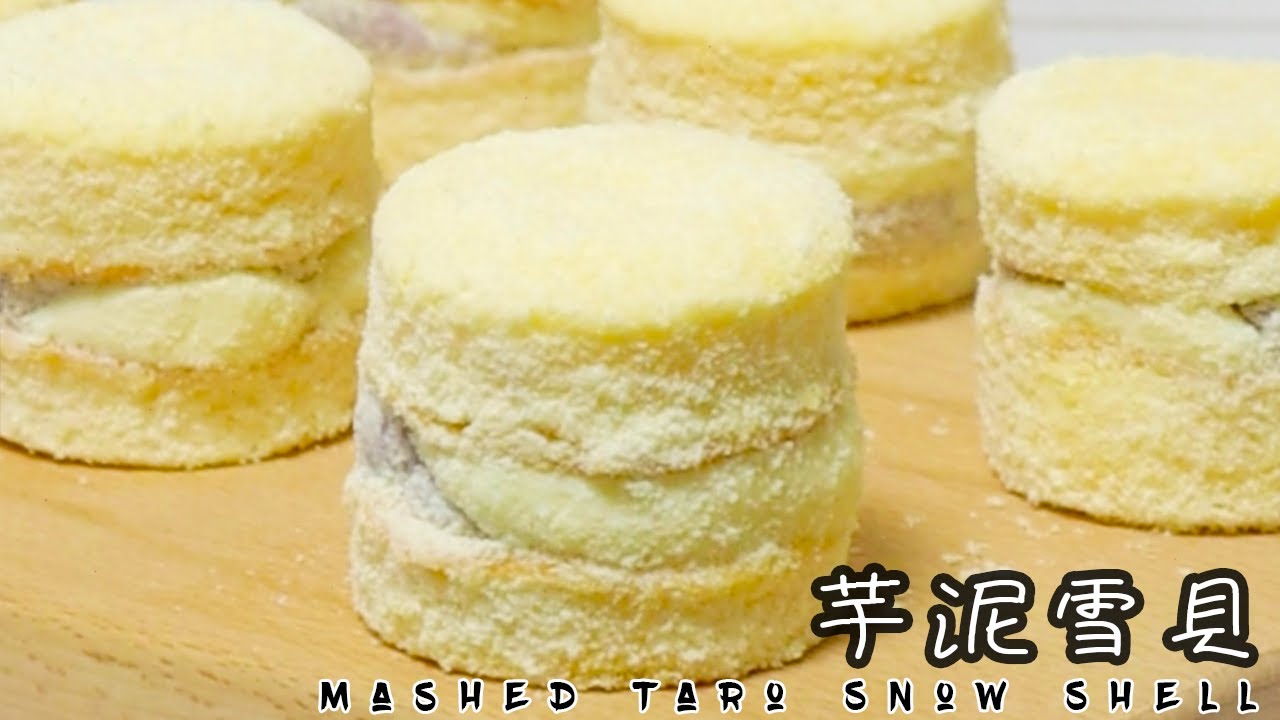 Mashed Taro Snow Shell|芋泥雪贝，新手在家也能学的网红甜品！|5分钟就能学会的超好吃教程！【小酱佳佳儿】 - YouTube
