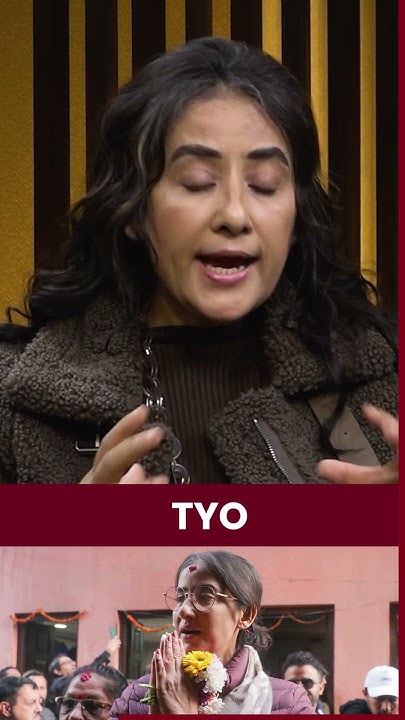 Manisha Koirala Talks About Her Thoughts On Nepali Politics - YouTube