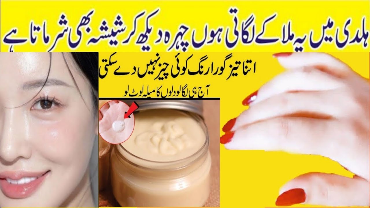 7 DAYS *Indian Glass Skin* CHALLENGE : Promising a Flawless Glowing ...