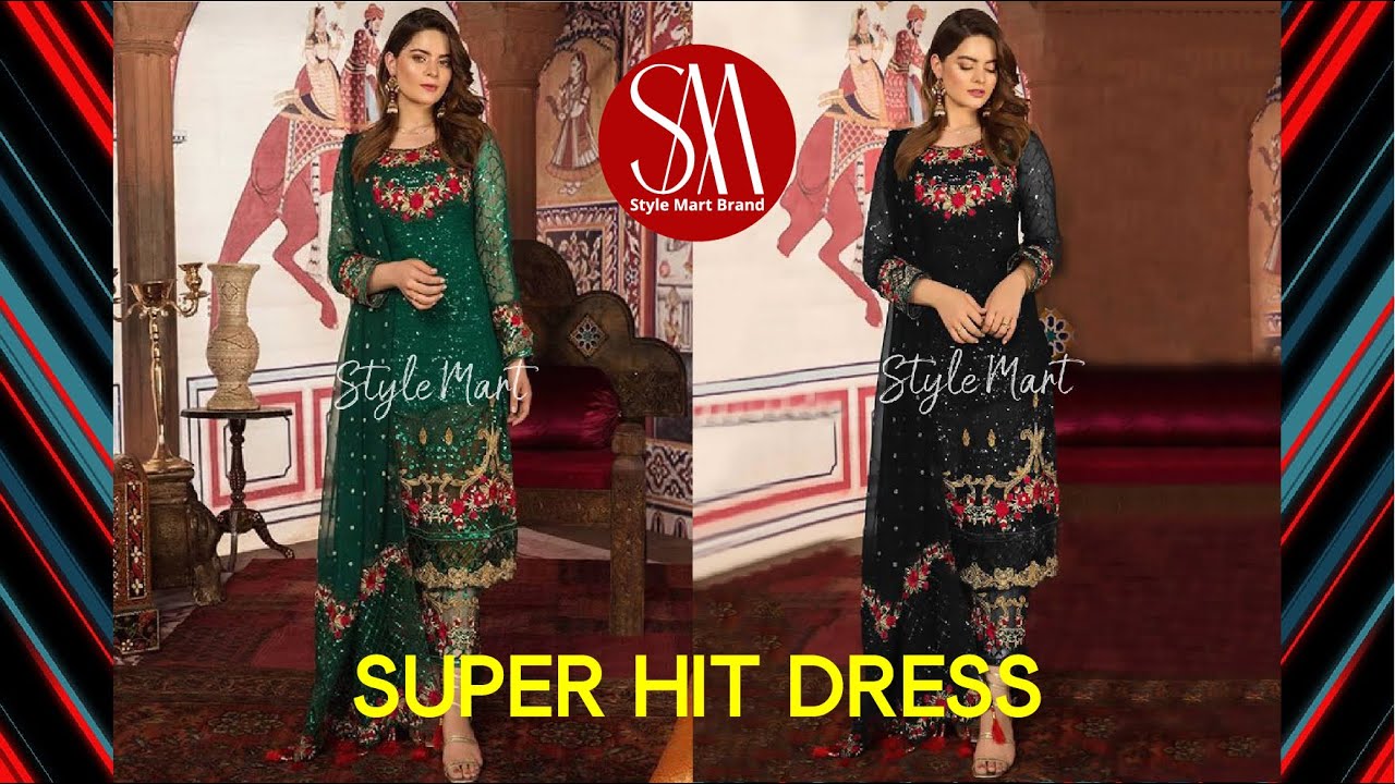 Super Hit Dress - YouTube