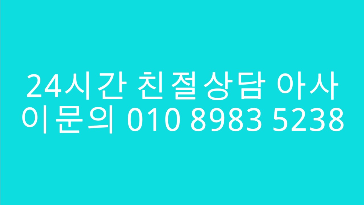  10 0 1 0 8 9 8 3 5 2 3 8 YouTube
