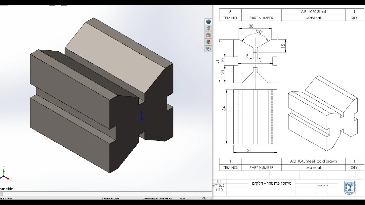 ITEM NO.1. Prismatic device assembly. SolidWorks tutorial for beginners ...