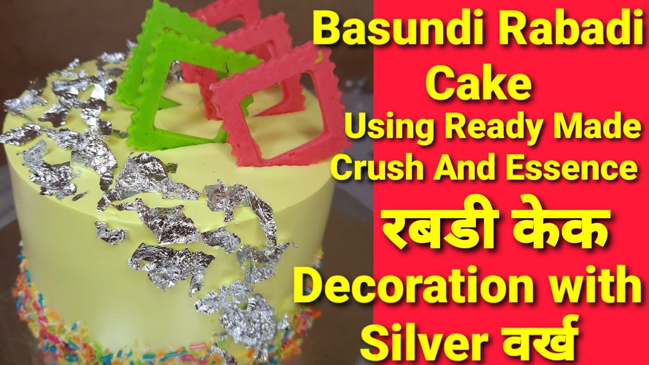 Basundi Rabdi Cake #dhanashricakes #basundi_rabdi_cake #rabdi_cake # ...