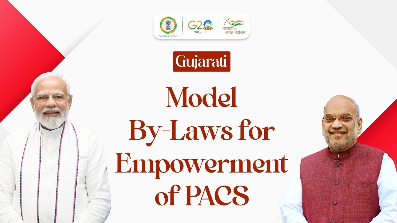 Gujarati - Model By-Laws for Empowerment of PACS - YouTube