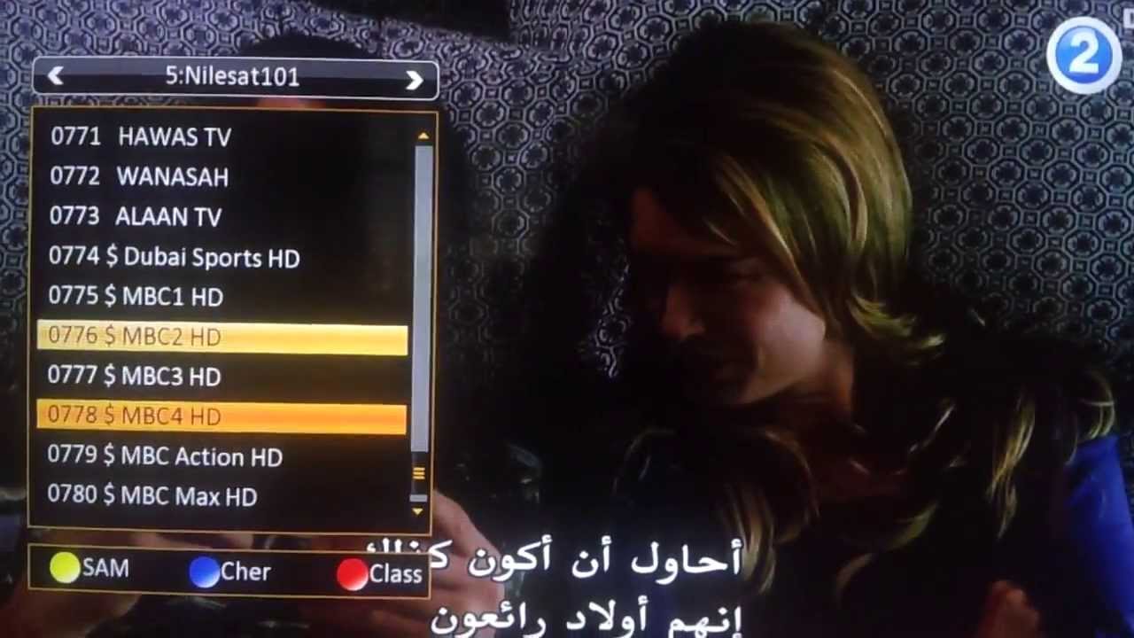 MBC HD 2013 - YouTube