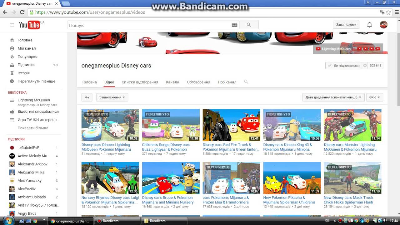 Recommending channel Onegamesplus Disney Cars - YouTube