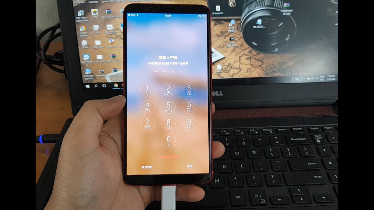 Remove Passcode Pattern Lock Screen Oppo R11s CPH1719 Success YouTube remove-passcode-pattern-lock-screen-oppo-r11s-cph1719-success-youtube