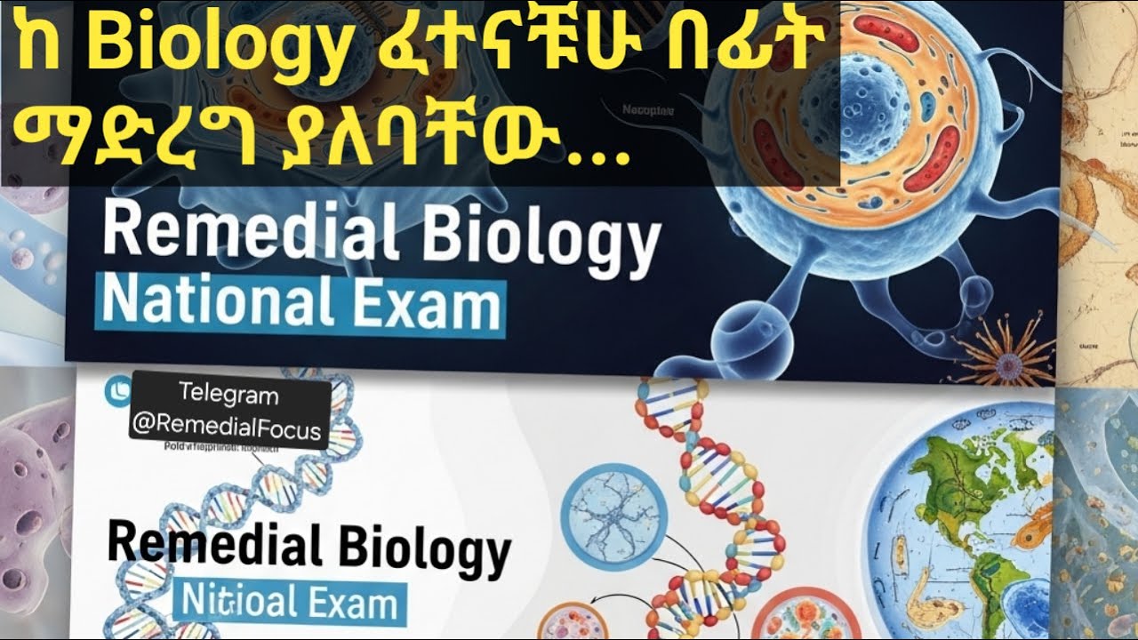 Remedial Biology Exam tips #remedialfocus #zsecrettraininginstitute ...