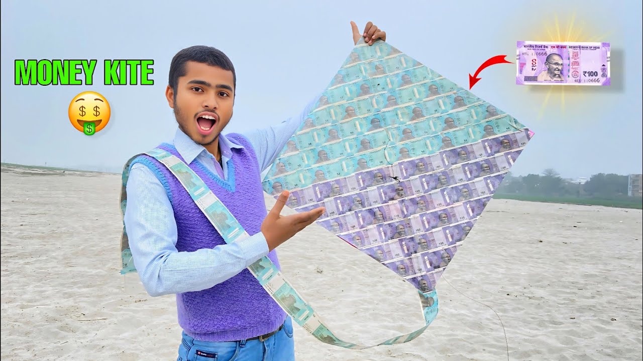 We Fly Money Kite 💸🪁| हमने उड़ाया पैसों वाली पतंग😮| - YouTube