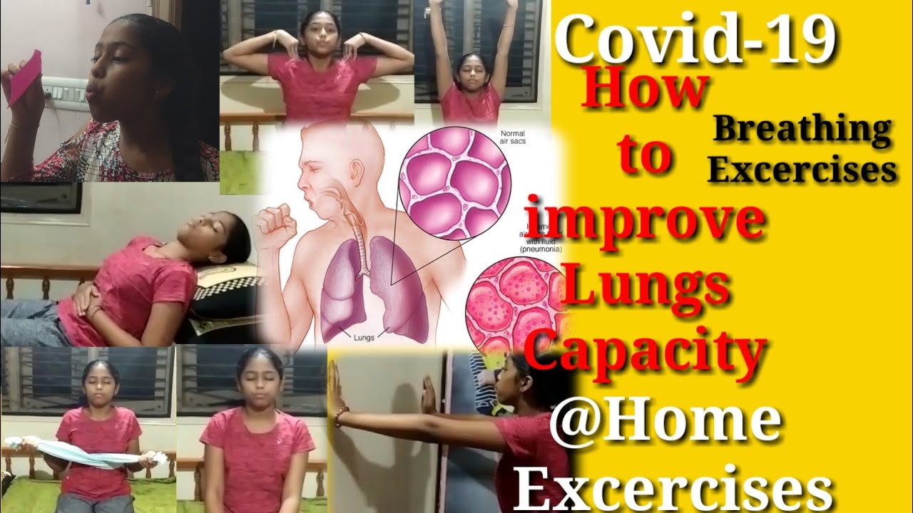 ||How to improve Lungs Capacity||Breathing exercises||Home exercises ...