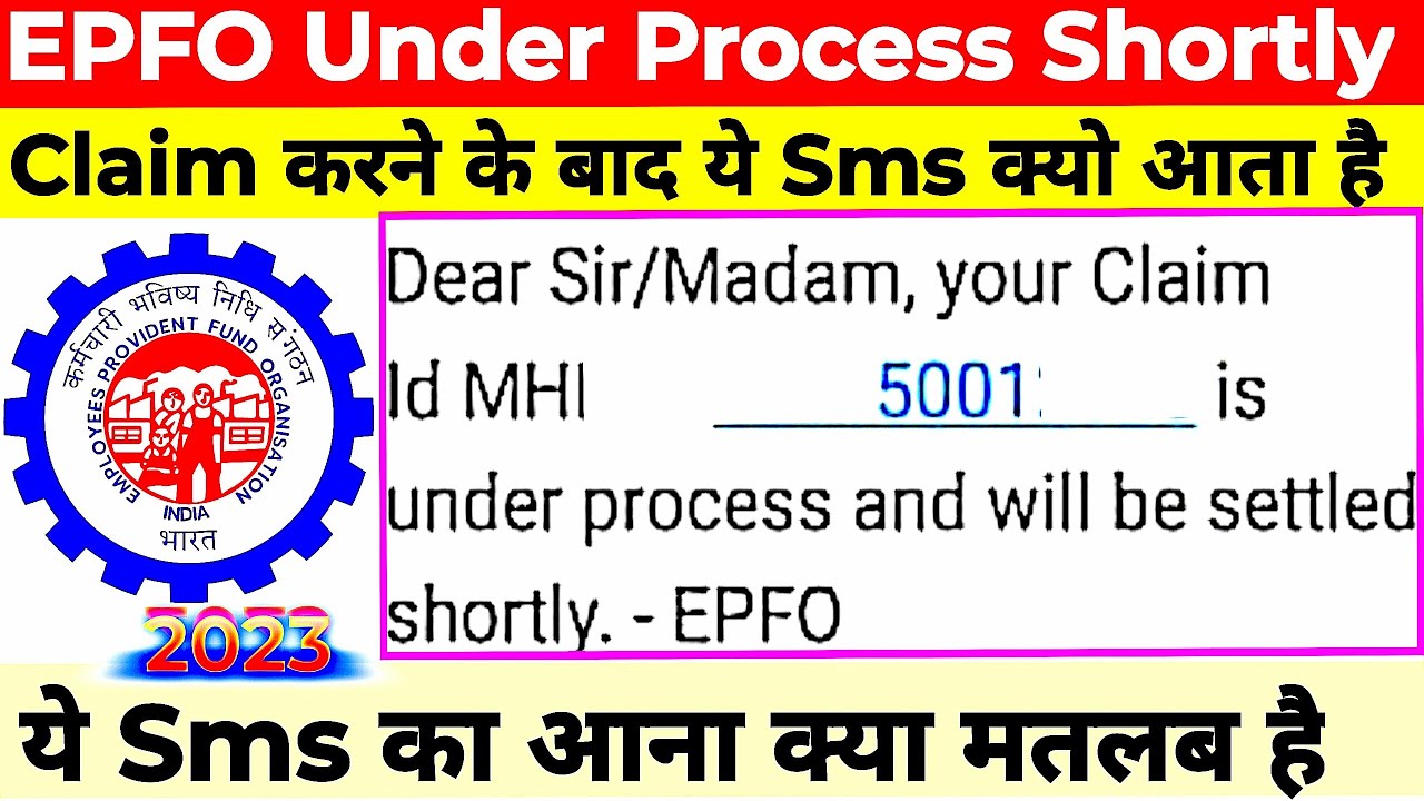 Pf Under Process And Will Be Settled Shortly Epfo Claim Under Process pf-under-process-and-will-be-settled-shortly-epfo-claim-under-process