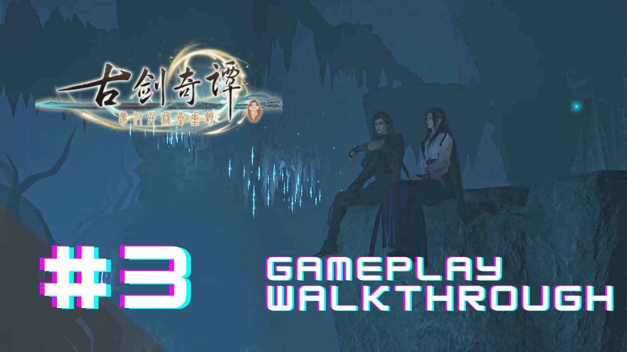 Gujian 3 (PC) - Playthrough Gameplay - Part 3 [No Commentary] - YouTube