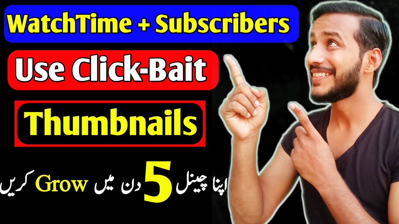 Click-Bait Thumbnails | Grow Your YouTube Channel in 5 Days | 100% ...