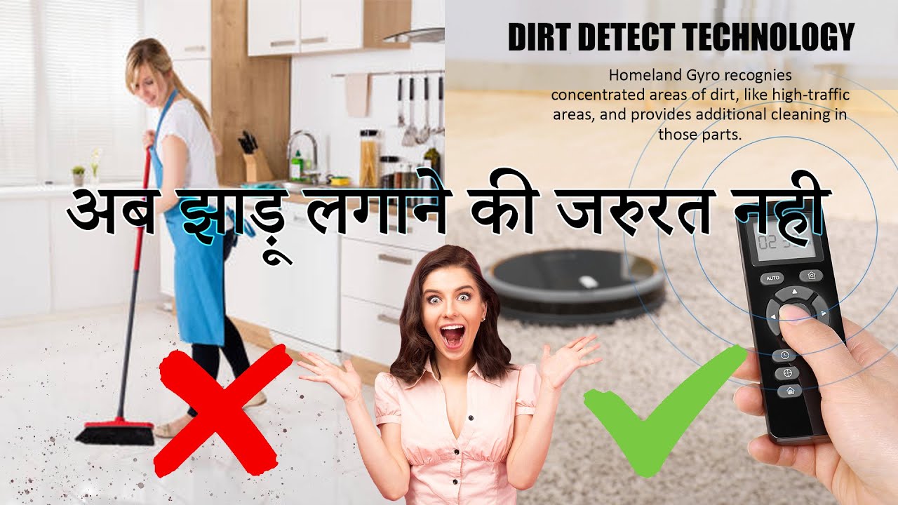 Inalsa Homeland Gyro Vacuum Cleaning Robot Unboxing, Installation ...