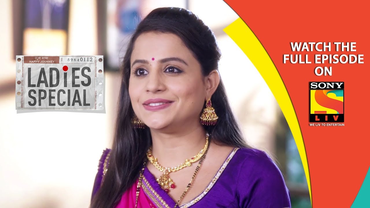 Ladies Special - लेडीस स्पेशल - Ep 112 - 1st May, 2019 - YouTube