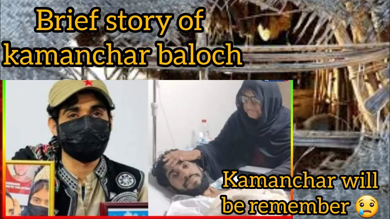 Balochistan through the lens | The Artistry of Kamanchar baloch: TBP ...