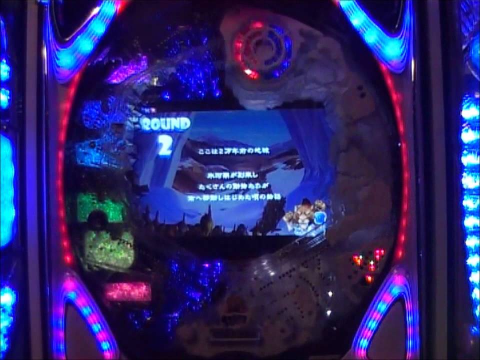 CR Ice Age CRアイスエイジ Big Bonus - YouTube