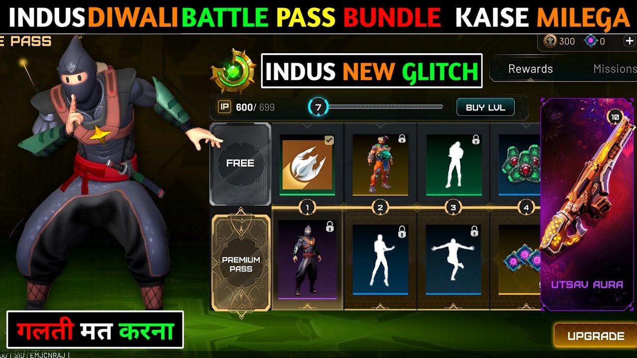 😍 Purchasing First Indus Battle Pass | Indus Nuclear Diwali Battle Pass ...