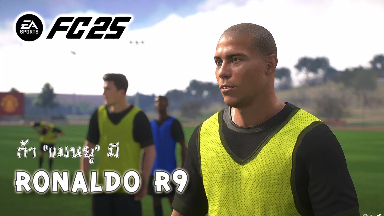 FC25 - Icon Player Mode - ถ้าแมนยู มี Ronaldo R9 เป็นกองหน้า!! - YouTube