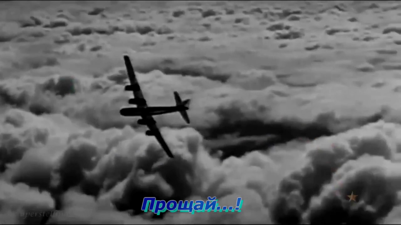 Scorpions Humanity (Russian subtitles) - YouTube