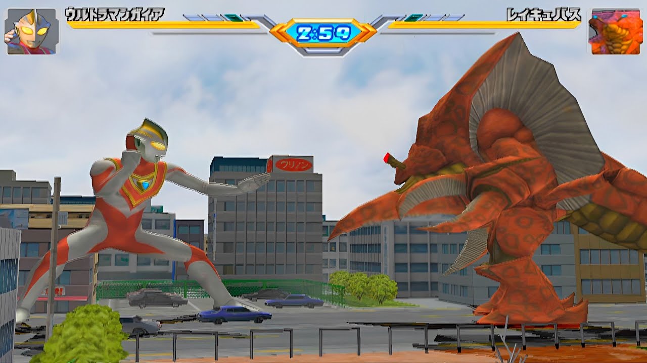 Ultraman Fighting Evolution 3: Gameplay - Ultraman vs Monster 134,1080P ...