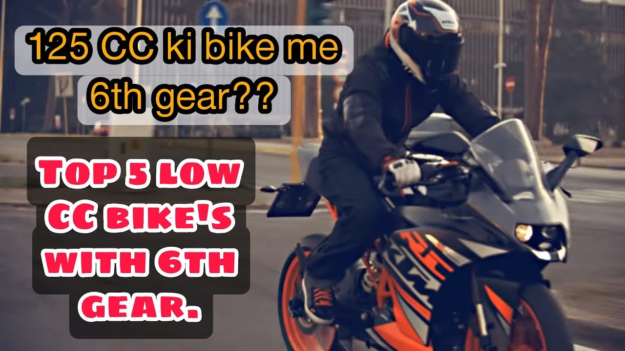 Top 5 low CC bike's with 6th gear || 125 cc ki bike me 6th gear || #ktm ...