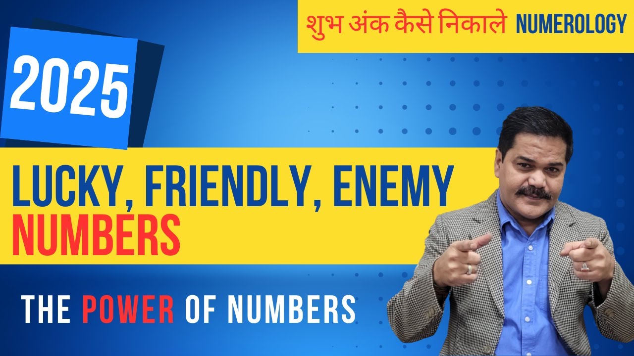 Enemy , Friendly & Opposite Numbers 1-9 । Numerology - YouTube