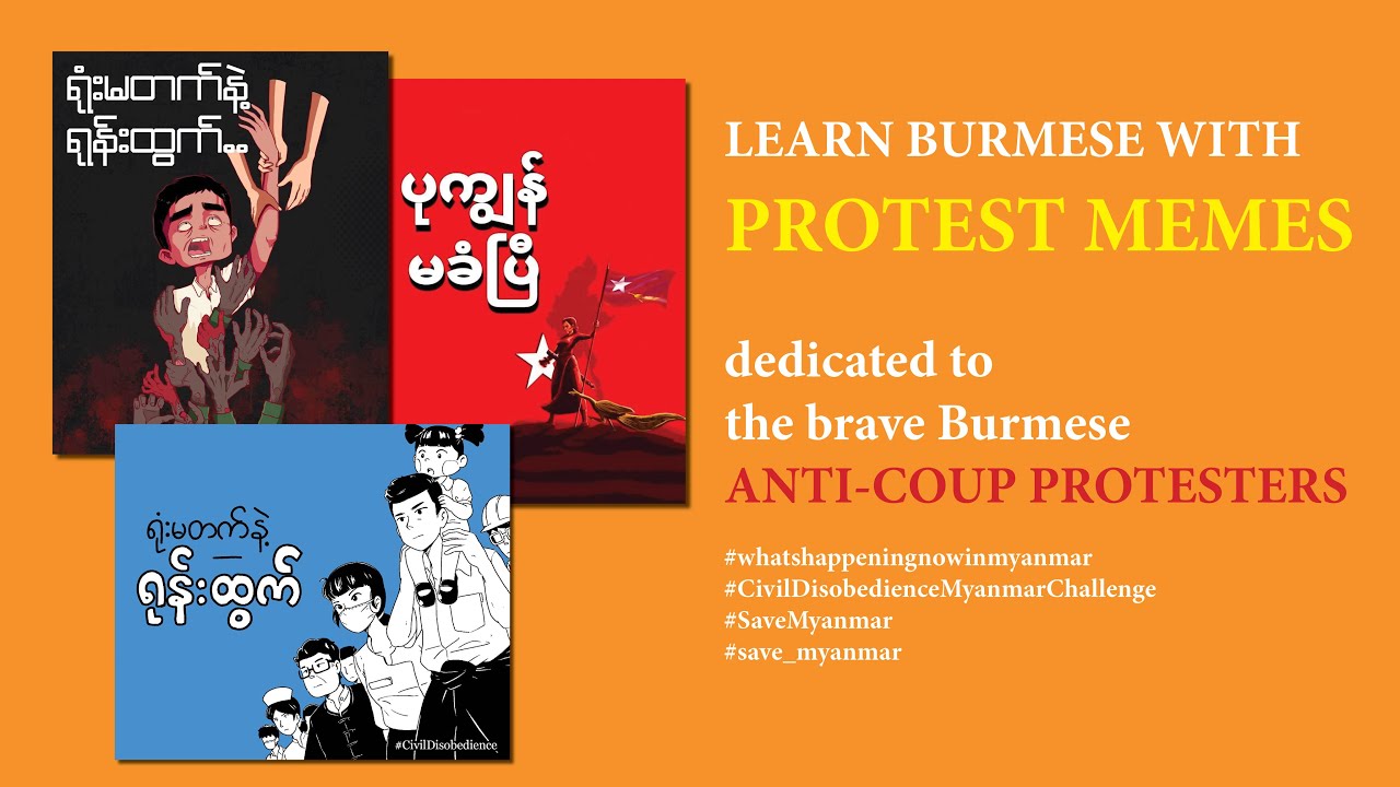 Learn Burmese from Protest Memes - YouTube