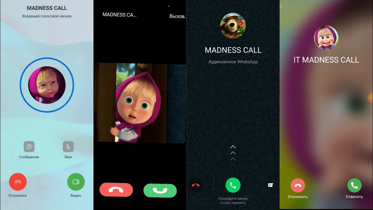 Incoming Call Signal, WhatsApp, Twinme, Skype / Screen Video Recording ...