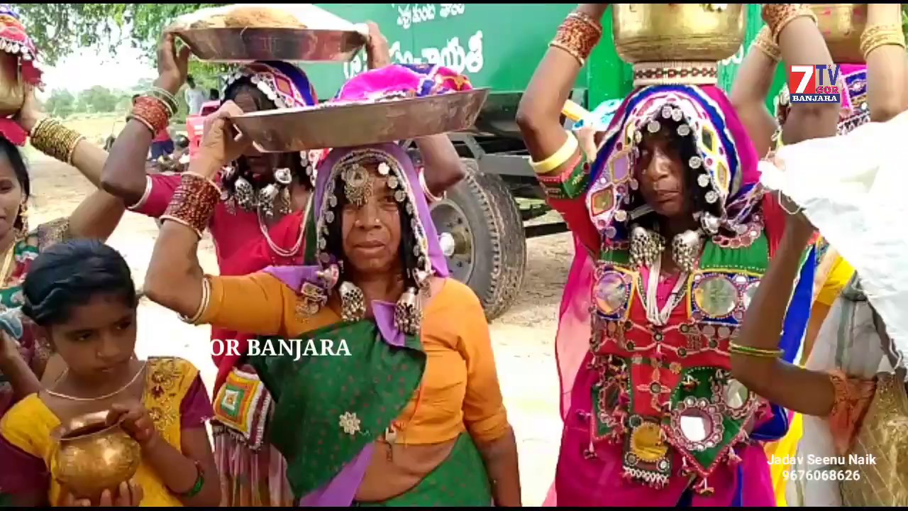 Errakunta Thanda Bhavani Sevalal Temple Pooja Bonalu || భవాని సేవాలాల్ ...
