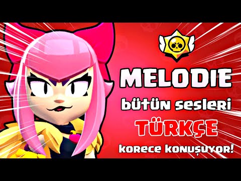 MELODIE BÜTÜN SESLERİ TÜRKÇE ANLAMI - Brawl Stars #sandsoftime