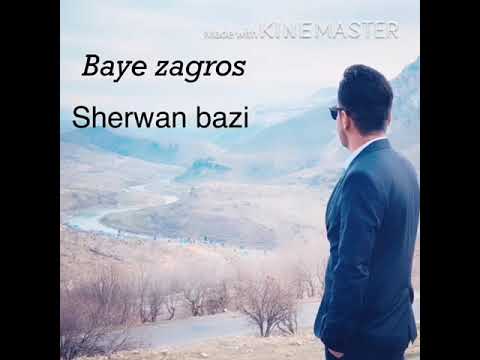 sherwan bazi 2020 Baye zagros