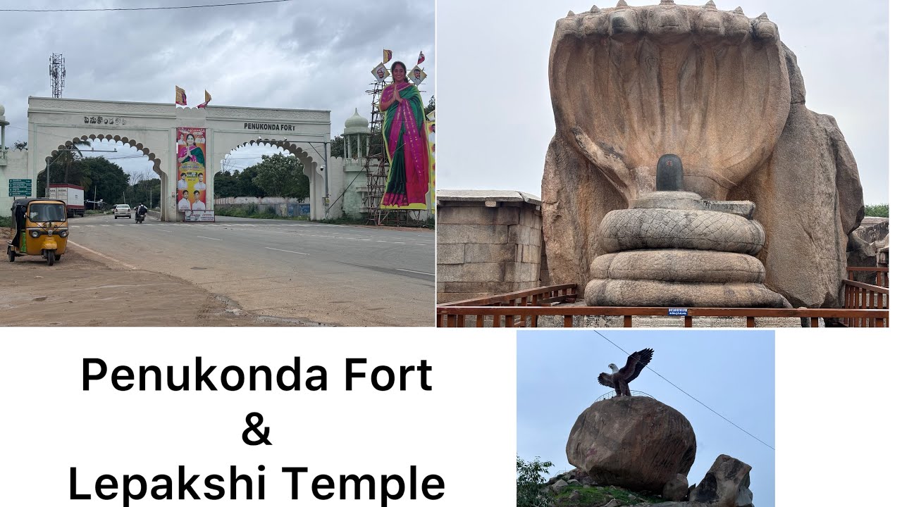 Penukonda Fort & Lepakshi Temple - YouTube