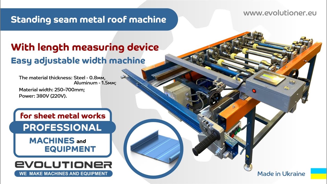 Roof panel machine F3 with new design length measuring device - YouTube