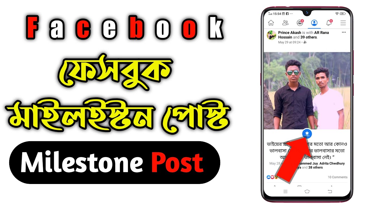 ⭐🌟 Milestone Post. how to create a milestone photo for facebook profile ...