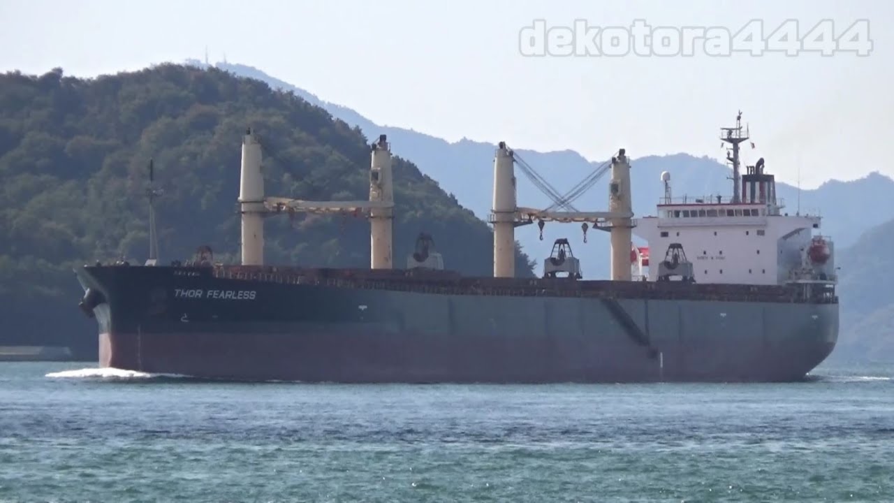 Bulk Carrier｢THOR FEARLESS｣ - YouTube