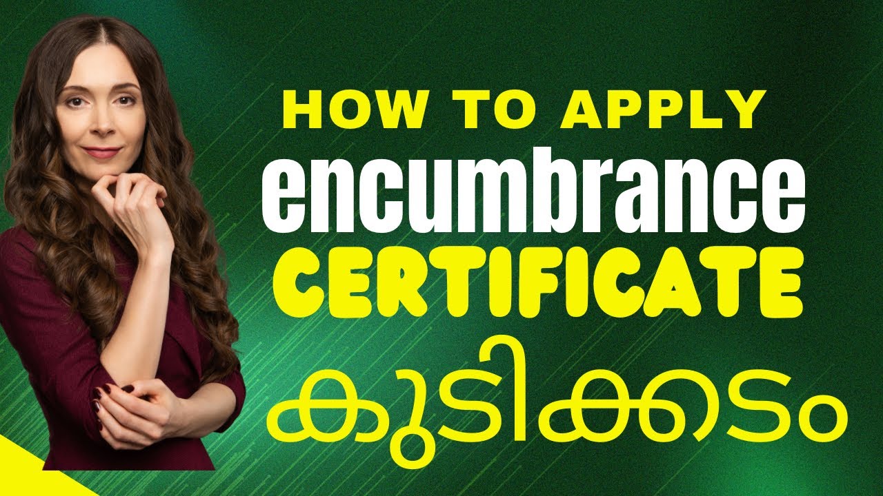 encumbrance certificate of kerala in mobile|കുടിക്കടം - YouTube