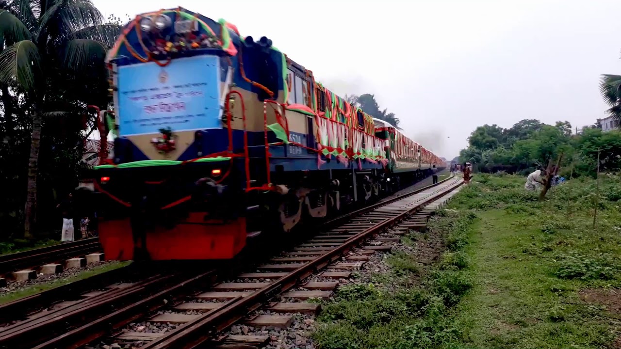 Panchagarh Express - Bangladesh Railway - YouTube