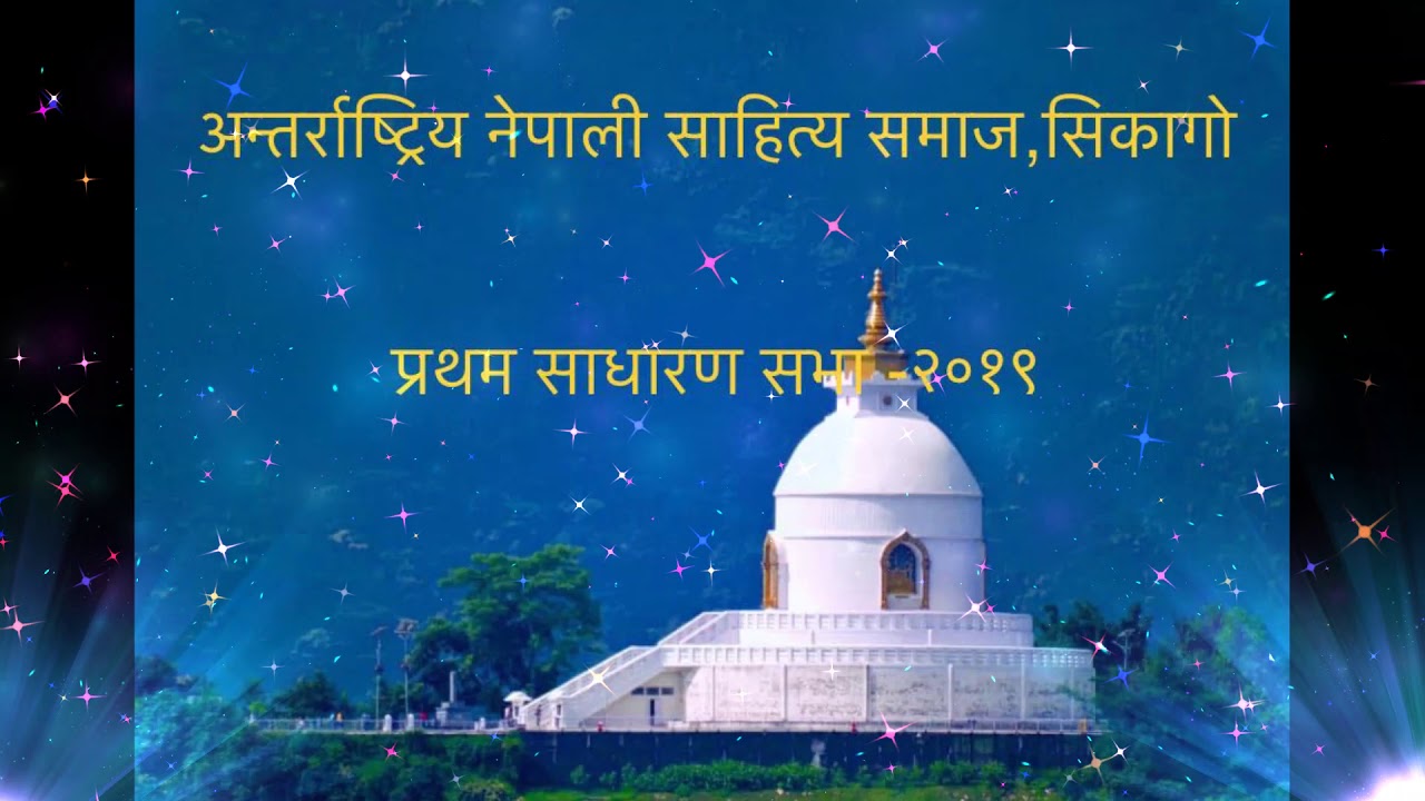 laxman neupane project - YouTube