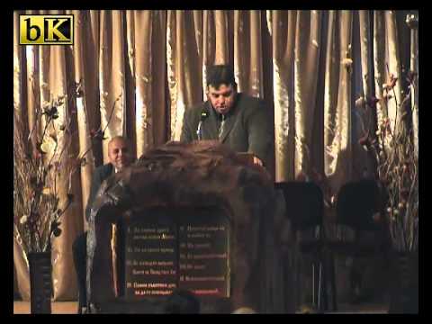 27-12-2014 Бисер Иванов - Евангелизация: Щастлив дом | тема: Мъжът и семейството