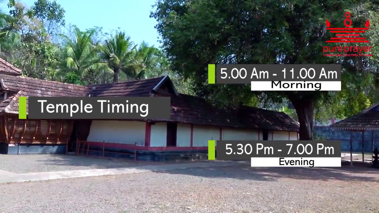 Adityapuram Soorya Deva Temple - YouTube