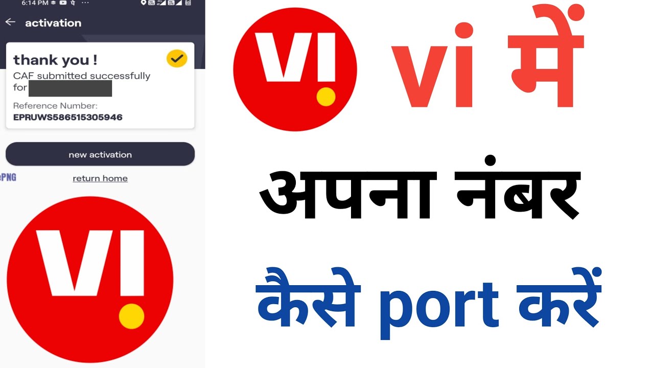 Vi me mnp kaise kare | Vi sim activation process | smart connect sa sim ...
