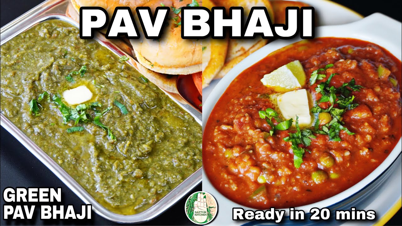 2 Types of Pav Bhaji Recipe - Instant, No Artificial Colour | Street ...