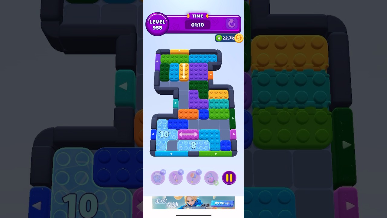 Color Block Jam 958 #colorblockjam#958#level#からーぶろっくじゃむ#カラーブロックジャム ...