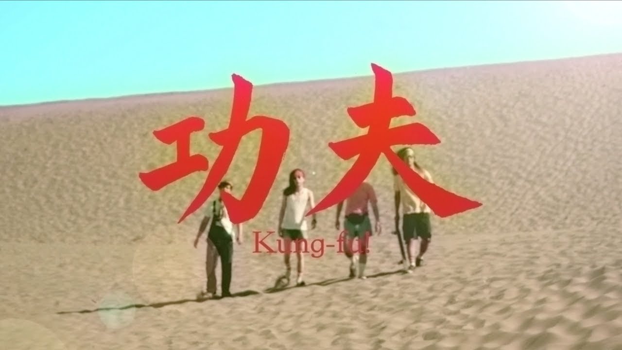 Some Life【KUNG-FU!】Music Video - YouTube