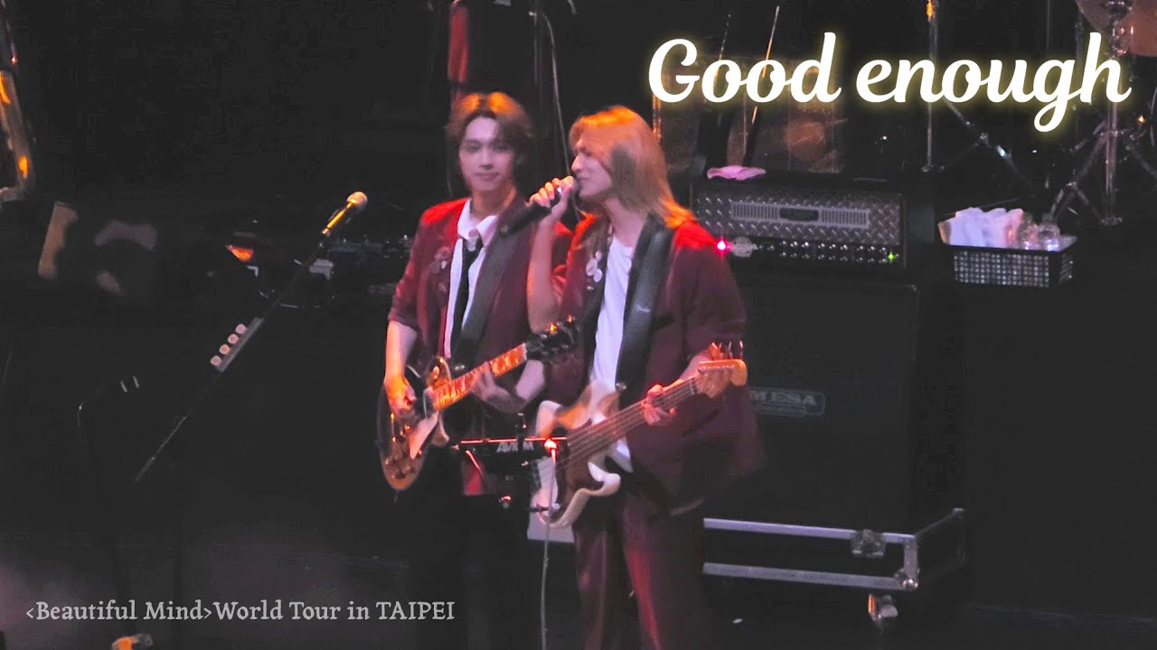 250711 Good enough - Xdinary Heroes 가온 GAON Focus | 'Beautiful Mind ...