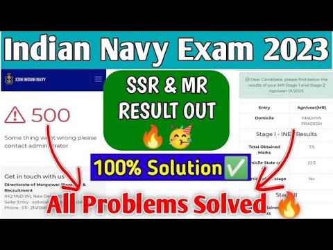 Navy SSR & MR RESULT Checking Problem:- 500 Error😔 Solution 🔥.How to ...